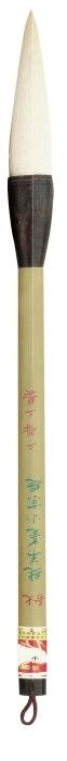 China Pinsel 1010 Gr. 2
